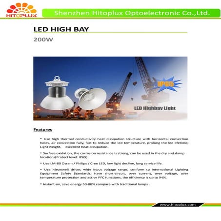 Cut sheet high bay | PDF