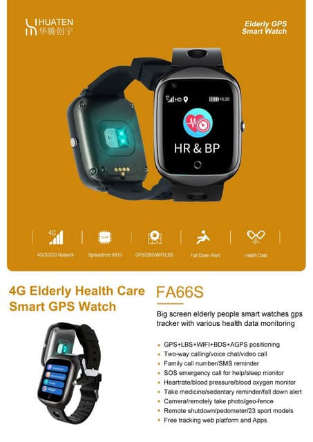 Datasheet Android GPS Smart Watch H09 from HuatenGlobal.pdf