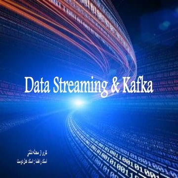 Data Streaming And Kafka Ppt