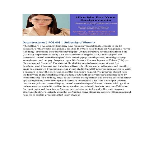 Data structures POS 408 University of Phoenix.docx