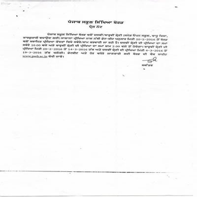 +91-750842426 LOVE PROBLEM SOLUTION BY AK SHASTRI | PDF