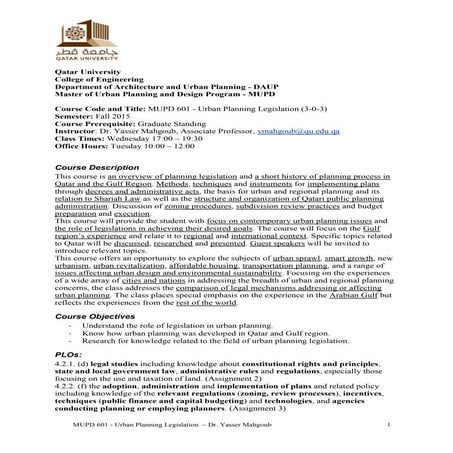Daup mupd-upl-2015-course syllabus | PDF