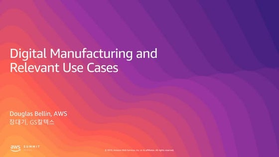 Adaptive AUTOSAR - The New AUTOSAR Architecture | PPT