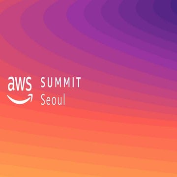 Aws Direct Connect 를 통한 하이브리드 클라우드 아키텍쳐 설계 김용우 솔루션즈 아키텍트 Aws Aws