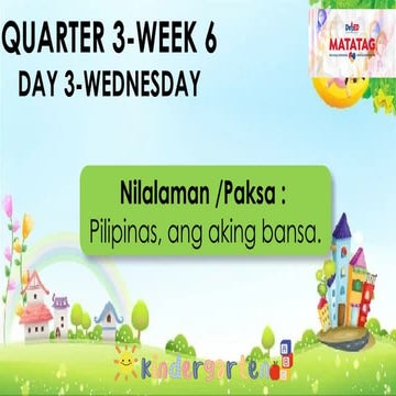 LETTER P pagsulat at pagkilala sa letrang Pp | PPTX