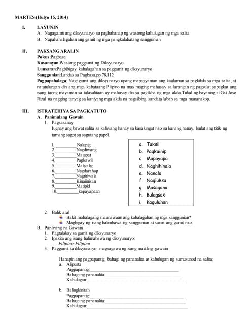 LEARNERS-PROGRESS-CHART.doc