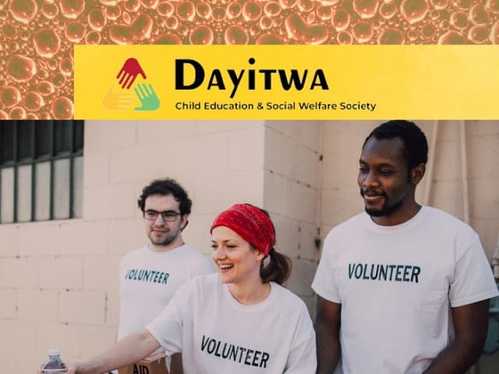 DAYITWA NGO | PPT