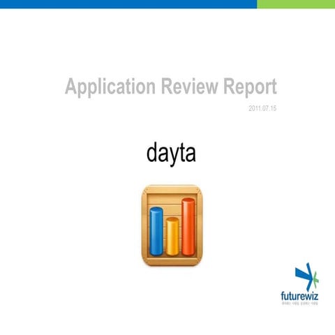 앱리뷰 Dayta | PPTX