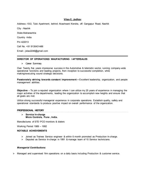 AHT action plan | PPT