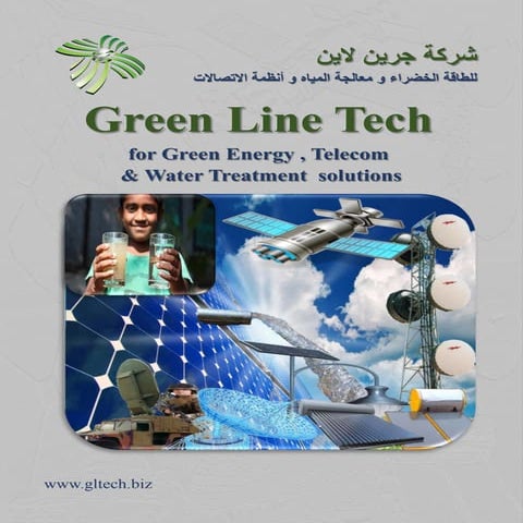 GLTech Brochoure | PDF
