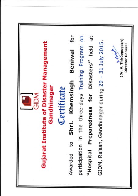 USACE CQM Certificate | PDF