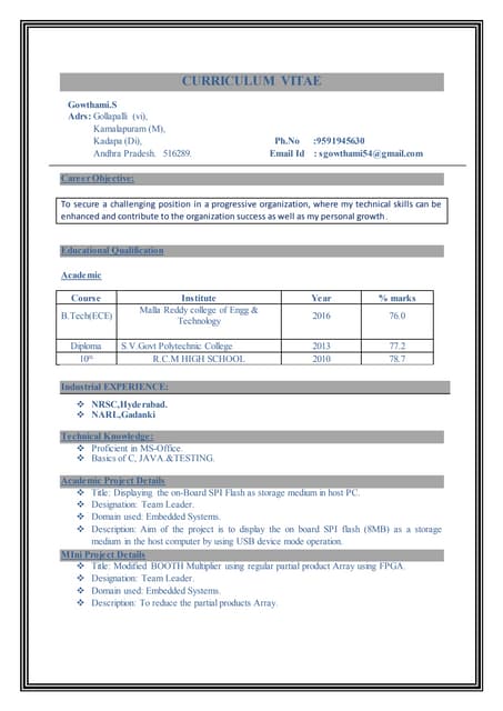Pooja Resume(new) | RTF