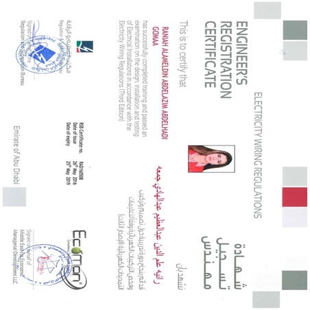 Engineers Registration Certificate | PDF