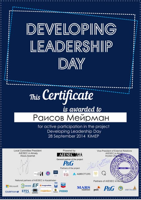 Level 1 Programme_IWCF Level 1 Programme | PDF