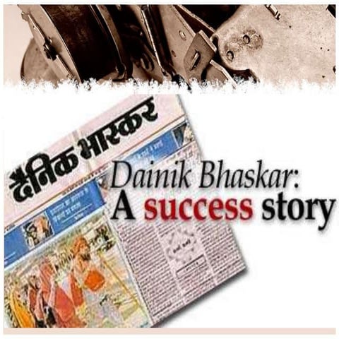 Danik Bhaskar | PPTX