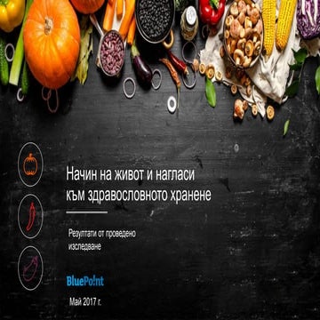 D_Blue po!nt_healthy_food | PDF