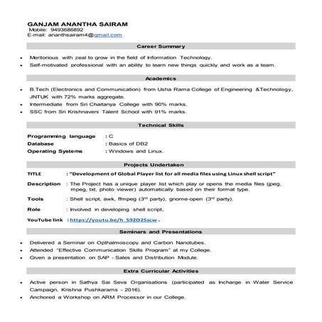 Tuxpaint - R.D.Sivakumar | PPTX