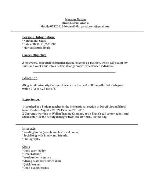Jawad cv (1) | DOCX
