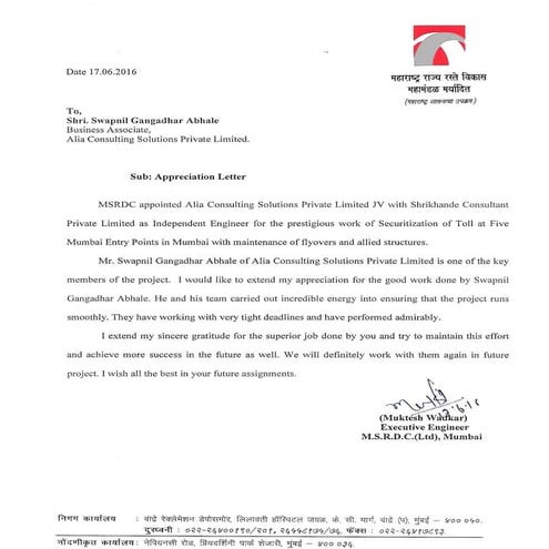 Appreciation Letter | PDF