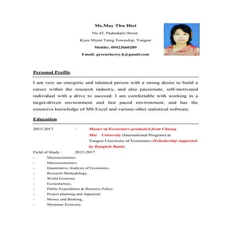 CV for MTH 1 | PDF