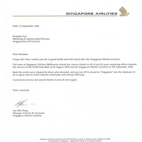 SIA Letter of Commendation | PDF