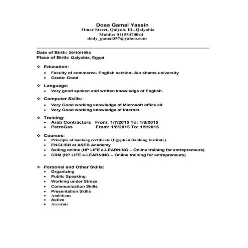 Doaa-Gamal-CV | PDF
