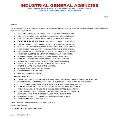 IGA INTRODUCTION | PDF