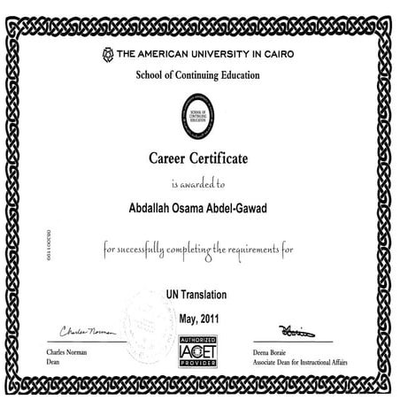 UN Translation | PDF