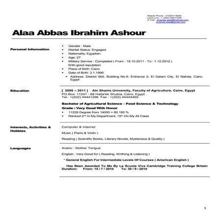 Alaa Updated 14.11.16