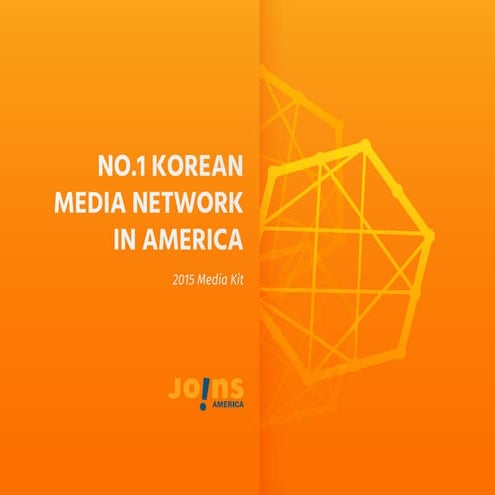 Joins_MediaKit_05132015 | PPT