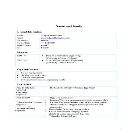 Sample-English | PDF