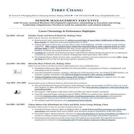 2016 Terry Chang_160429 | DOC