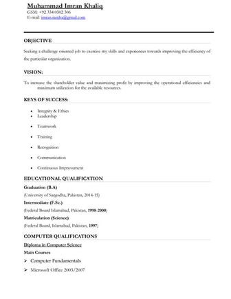 Resume _Navya_Admin | PDF