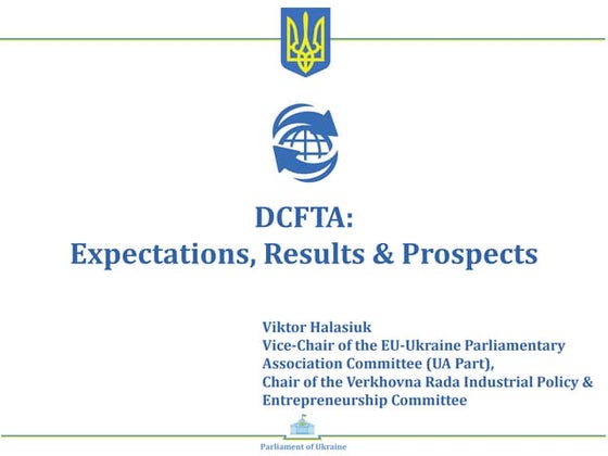 Антикризовий План економічного розвитку | PDF