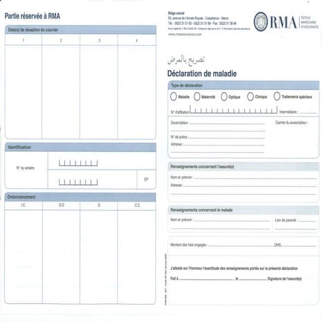 Déclaration de maladie RMA WATANIYA PDF | PDF