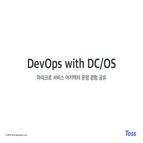devops with dc/os | PPT