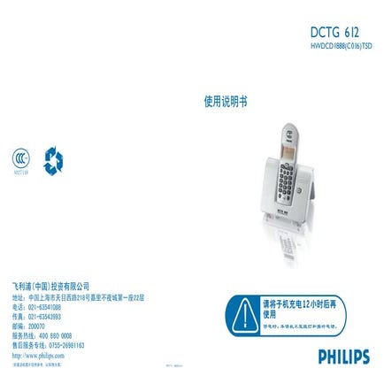 L293d | PDF