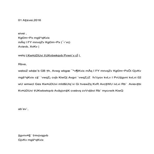 Requesition letter | DOC