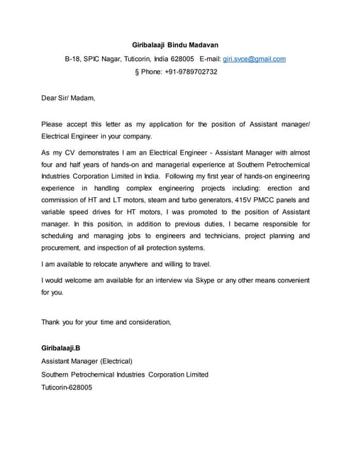 NTPC Certificate | PDF