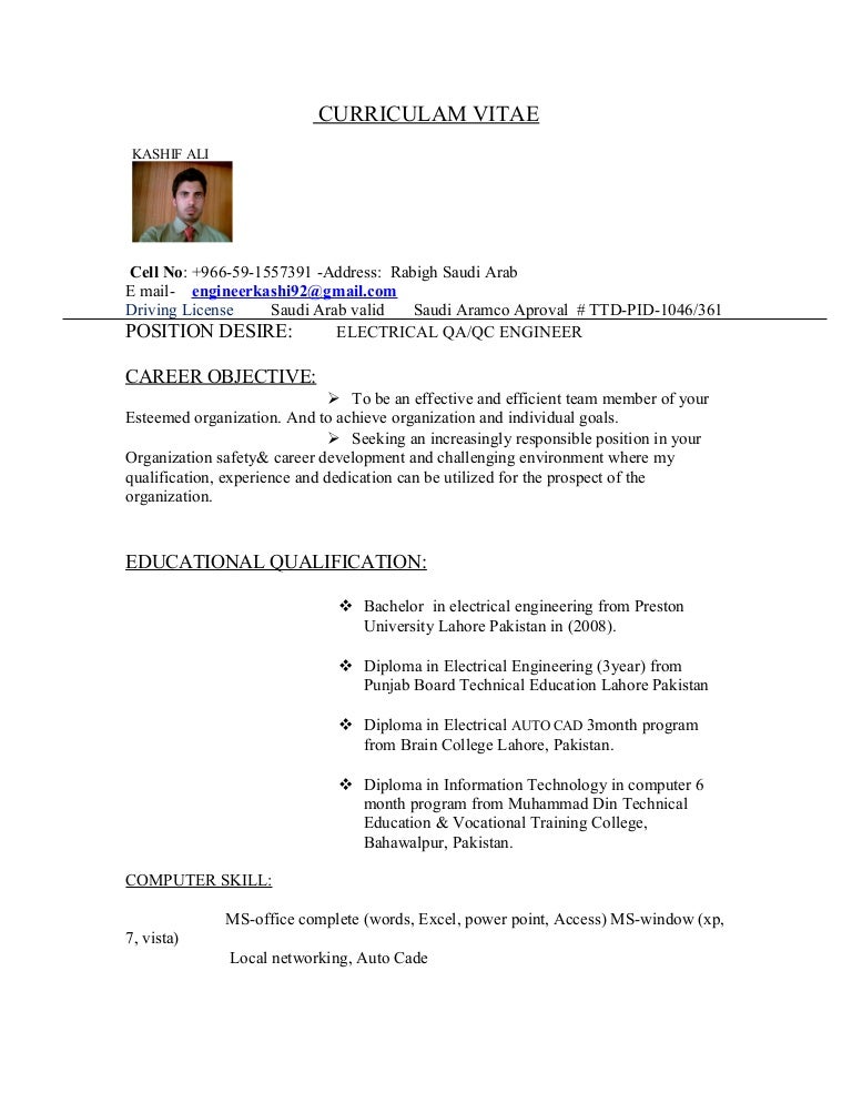 Cv Electrical Qa Qc Engineer