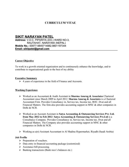 Manas Gupta resume | PDF