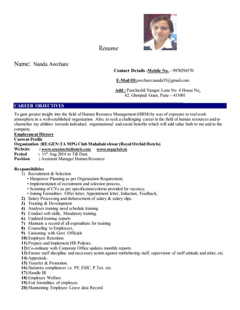 Resume (1) | PDF