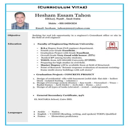 CIVIL ENGINEER | PDF