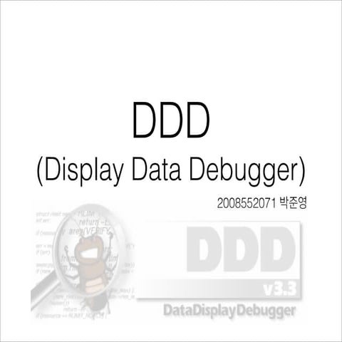 DDD | PPT