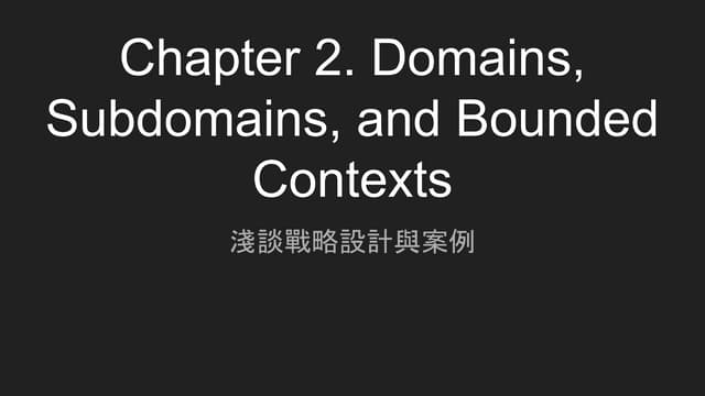 2019-03-13-ddd taiwan-community-iddd-studygroup-2nd | PPT 2019-03-13-ddd taiwan-community-iddd-studygroup-2nd | PPT