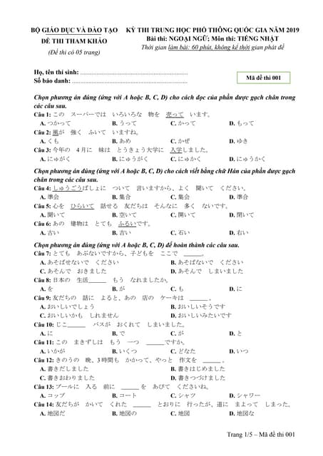 De thi tieng nhat minh hoa | PDF