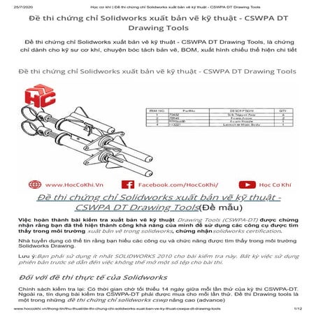 hoccokhi.vn Đề thi chứng chỉ Solidworks xuất bản vẽ kỹ thuật - CSWPA DT ...
