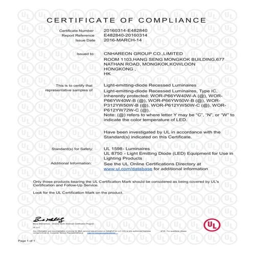 UL Certification | PDF