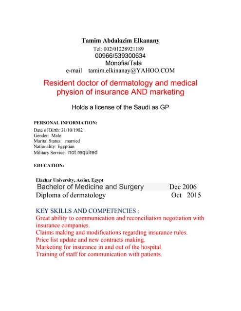 mohamed_abdallah_c.v.final[1] | PDF