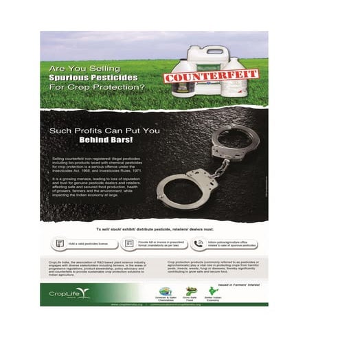Dealer advertisement to create awareness anti-counterfeit crop ...